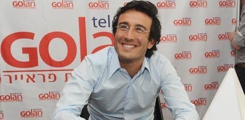 Mickael GOLAN « Si la fusion avec Cellcom est refusée, Golan Telecom ...